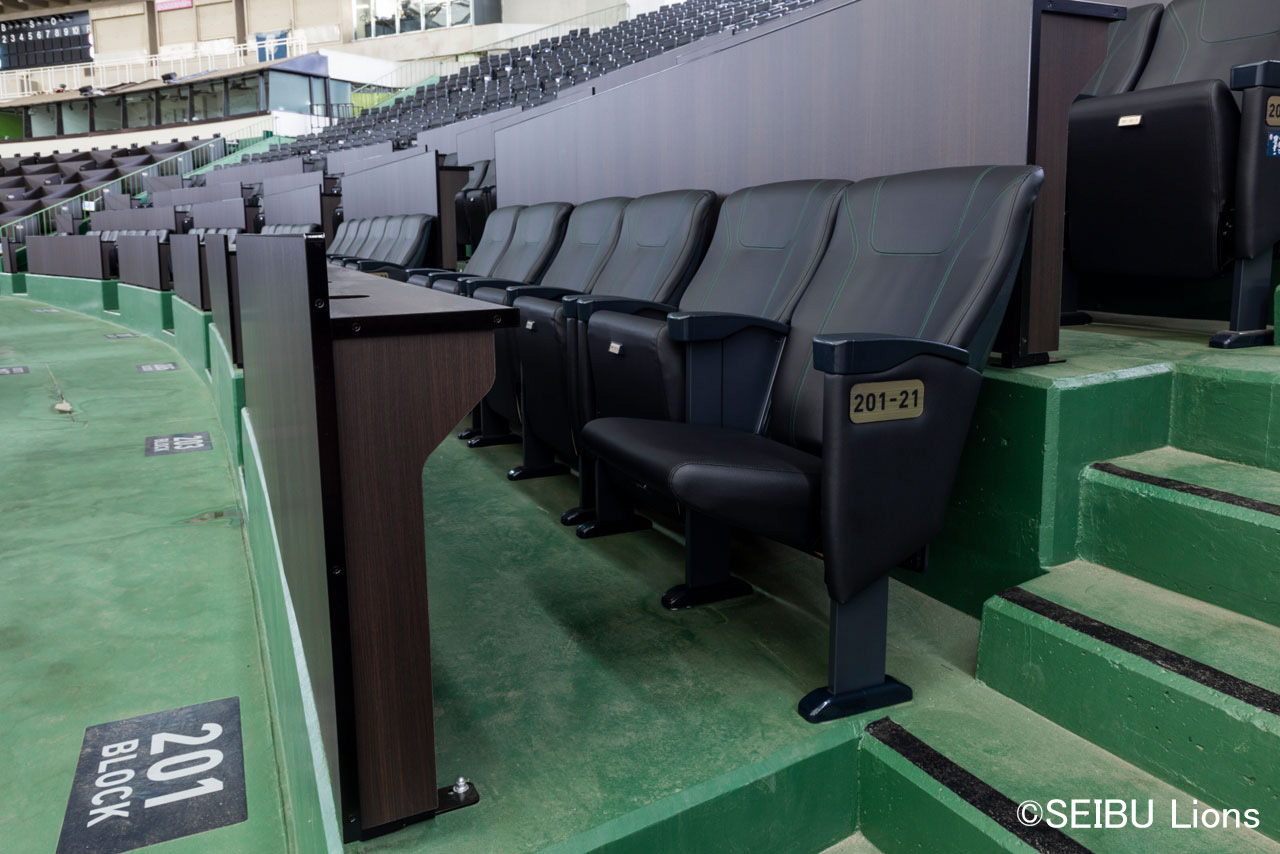 Belluna Dome｜KOTOBUKI SEATING
