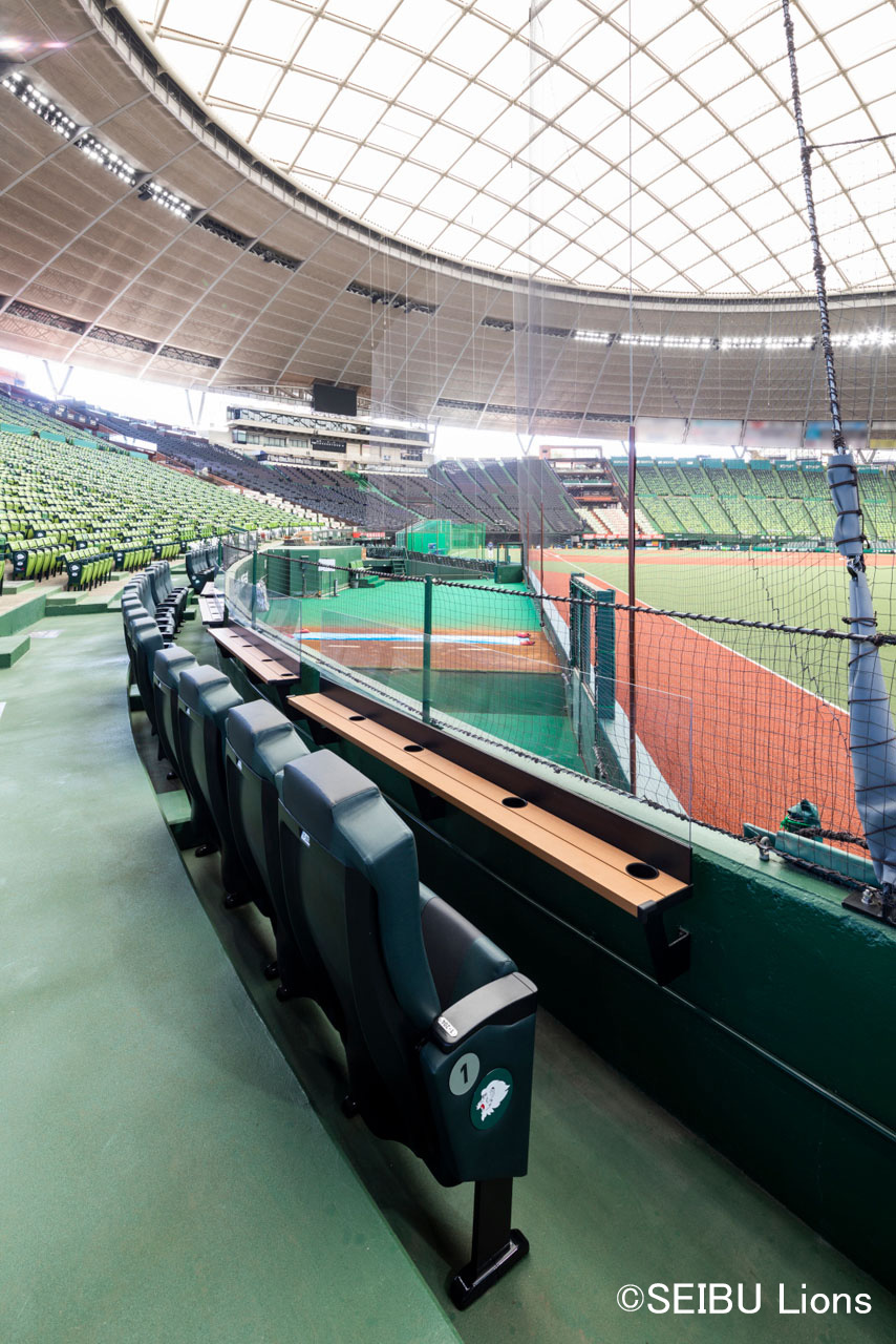 Belluna Dome｜KOTOBUKI SEATING