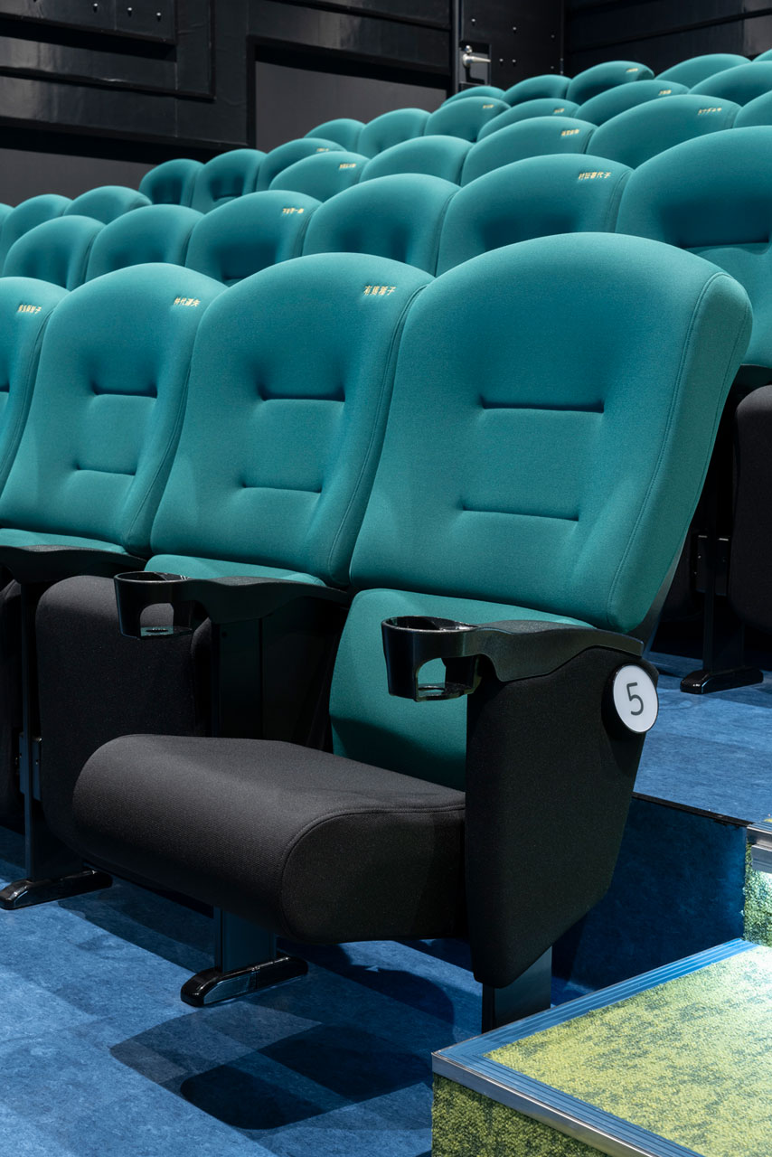 Kokura Showakan｜KOTOBUKI SEATING