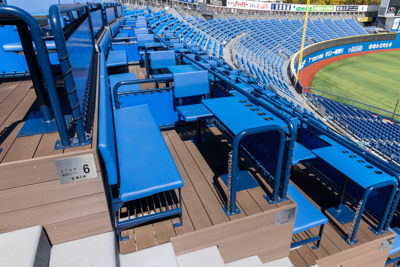 Star Box Seat, Yokohama Stadium｜KOTOBUKI SEATING