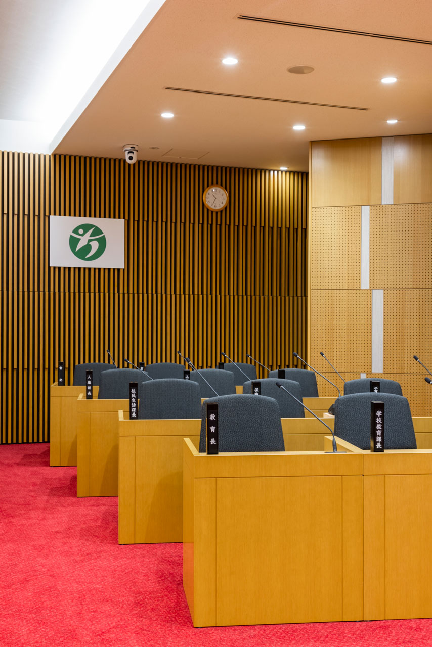 Assembly Hall, Chikujo Town Office｜KOTOBUKI SEATING