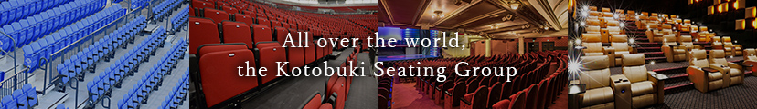 Quinette Gallay｜KOTOBUKI SEATING